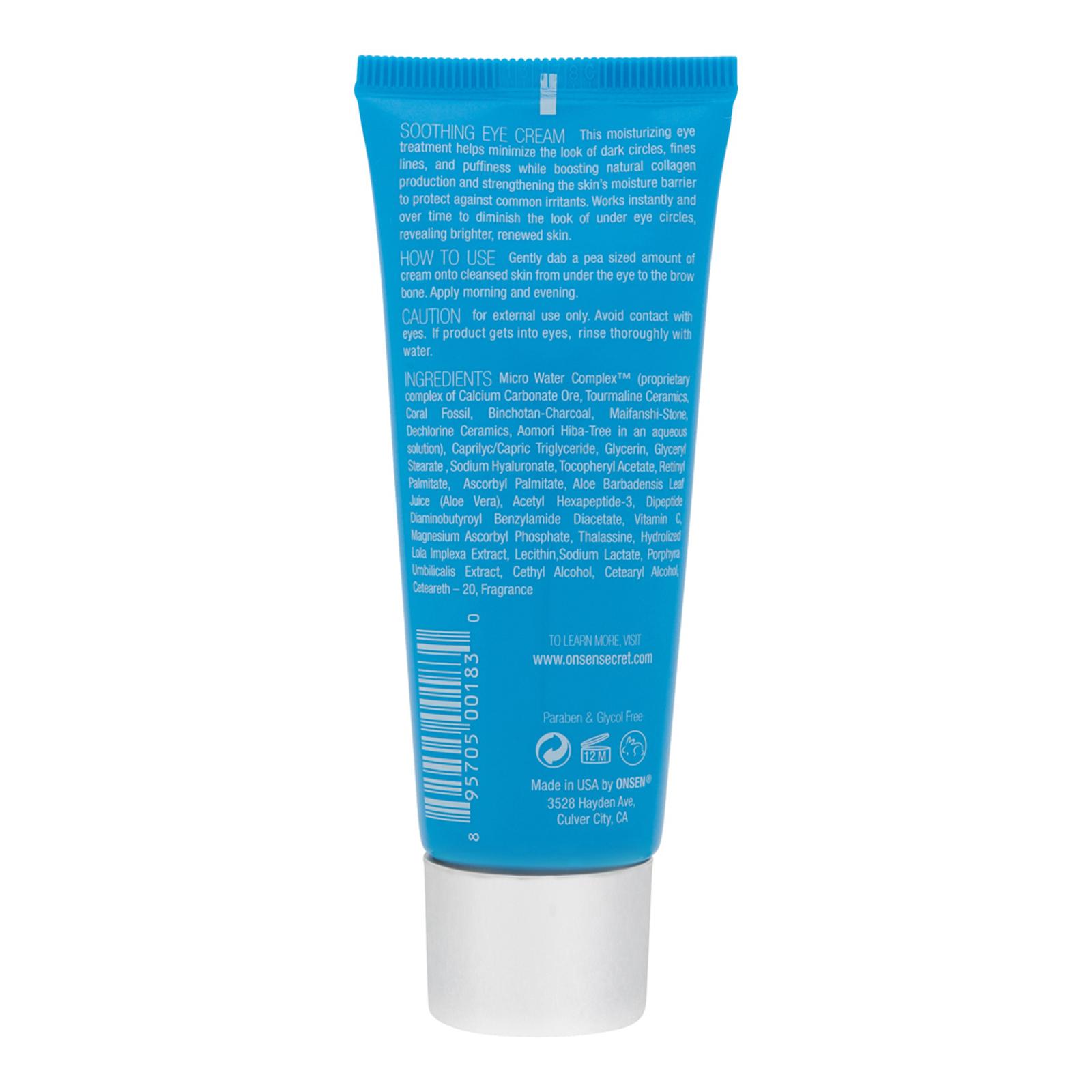 Soothing Eye Cream - 20ml - BrandAlley