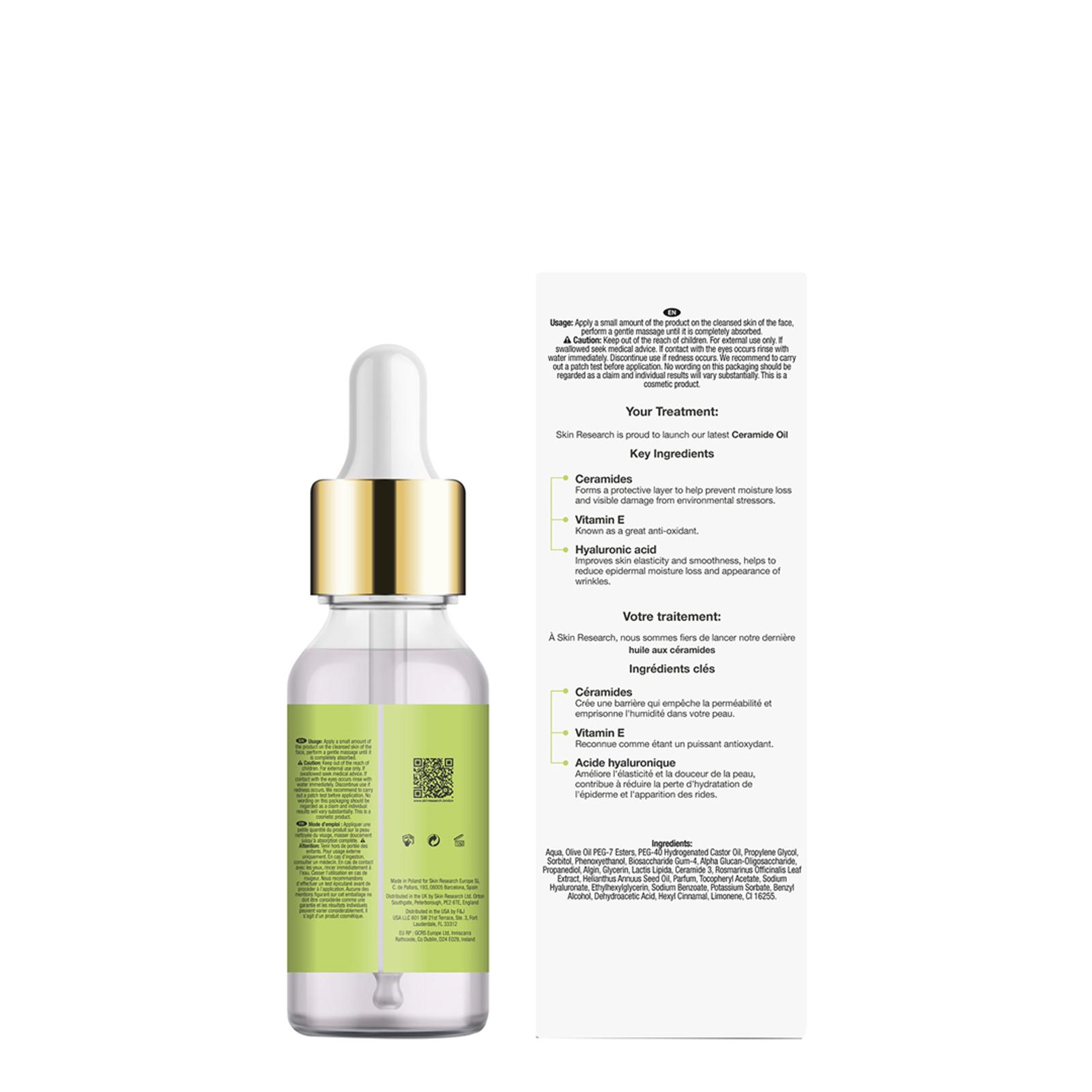 Ceramide Oil 30ml - BrandAlley