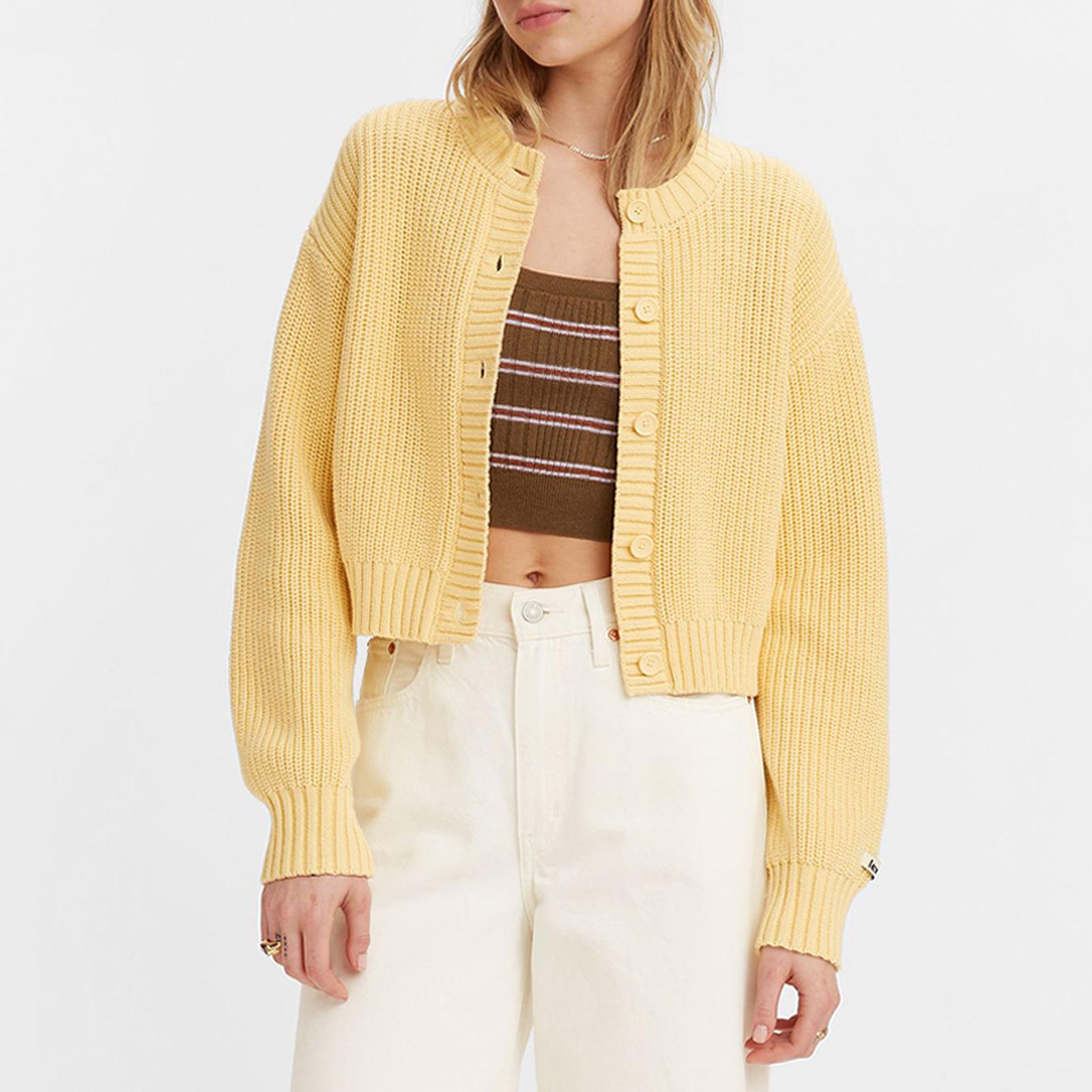 Yellow Cropped Cotton Blend Cardigan - BrandAlley
