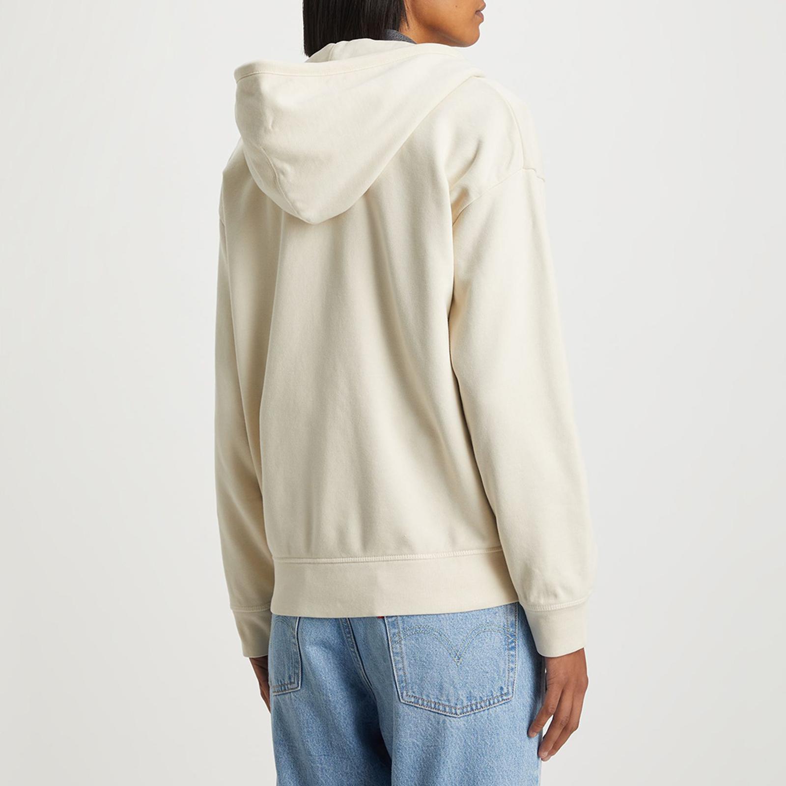 Cream Zip Up Cotton Hoodie - BrandAlley