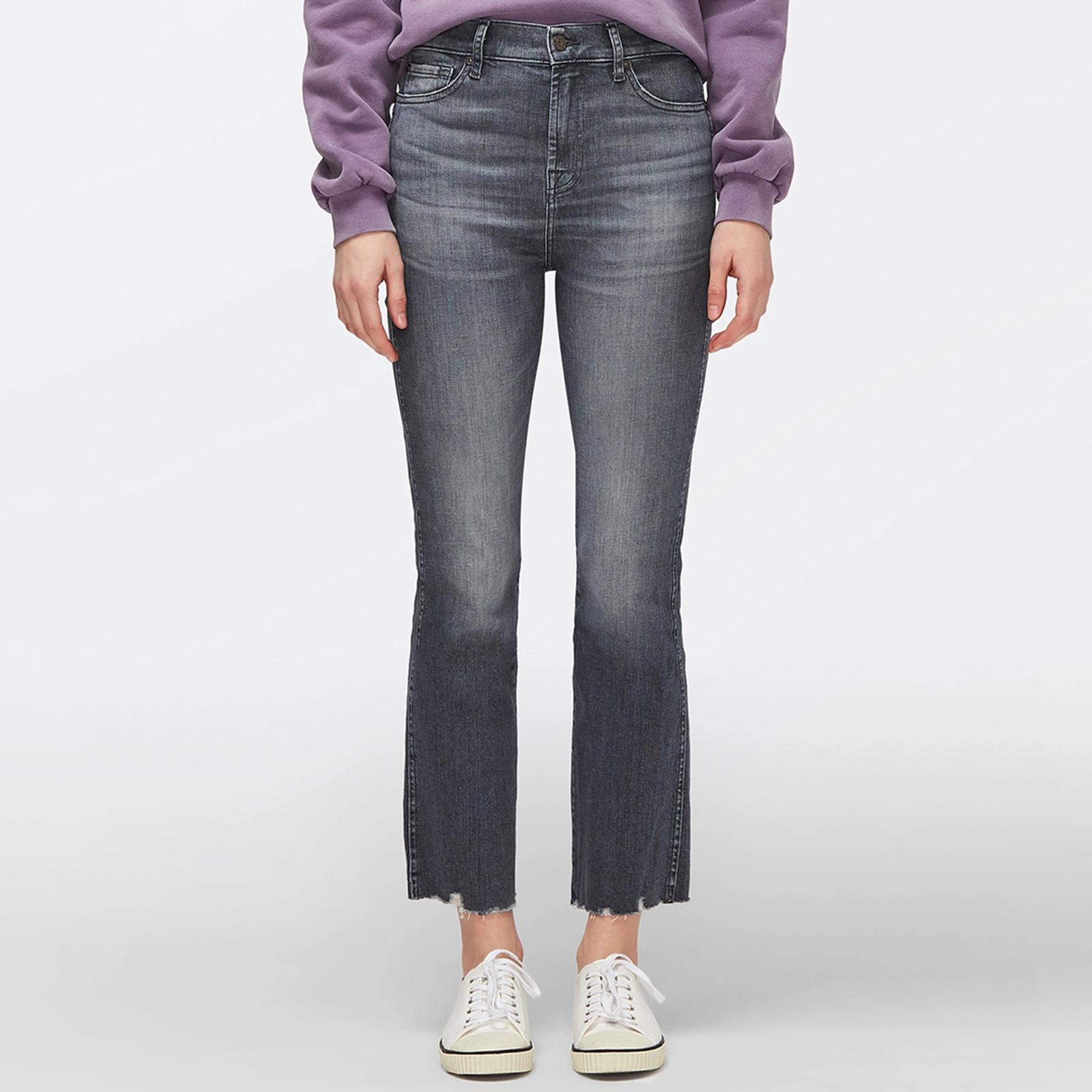 Charcoal Cropped Raw Hem Stretch Jeans - BrandAlley
