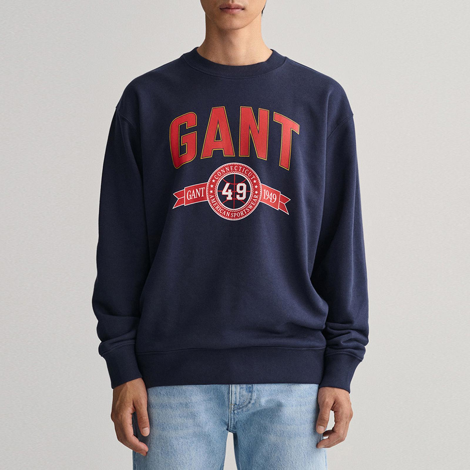 Navy Crest Logo Cotton Blend Sweatshirt - BrandAlley
