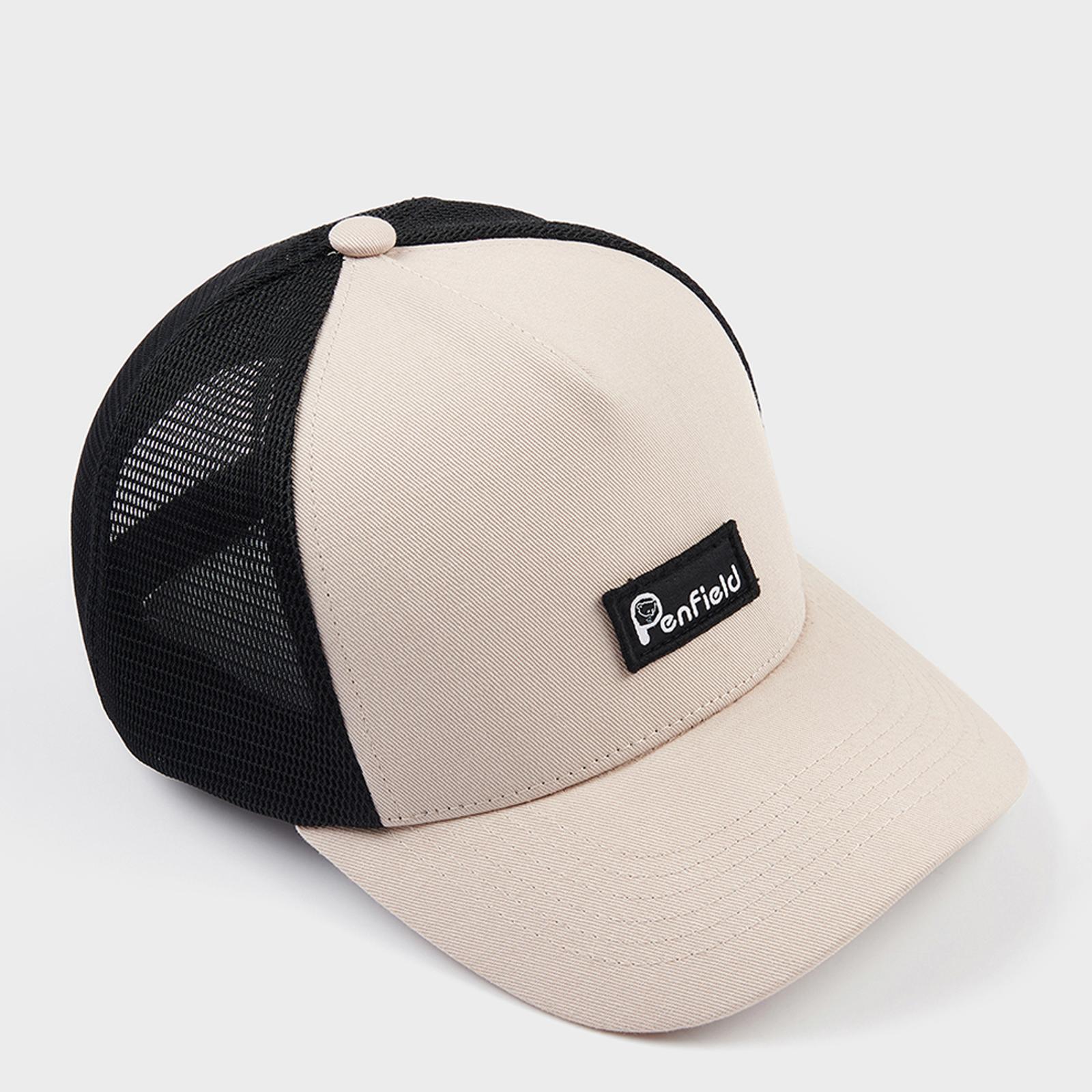 Cream Trucker Cap - BrandAlley