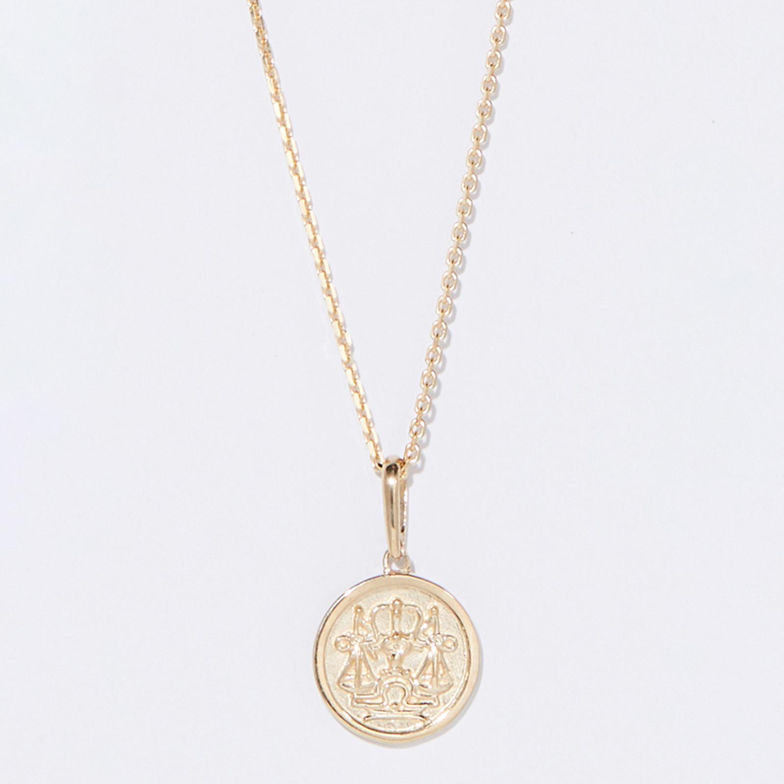 Smooth Astro Pendant Libra - BrandAlley