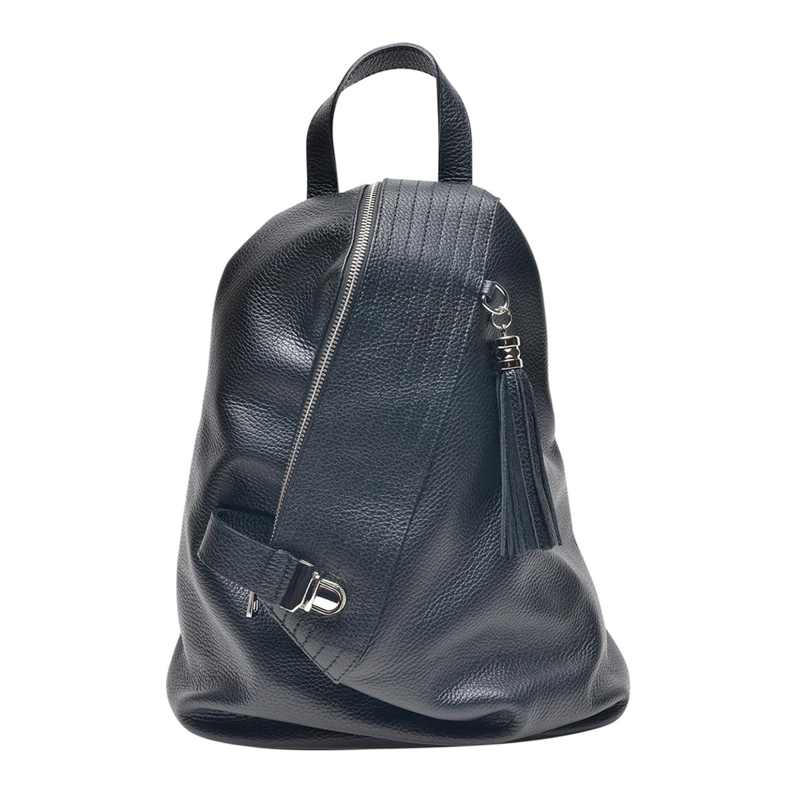 Black Italian Leather Backpack - BrandAlley