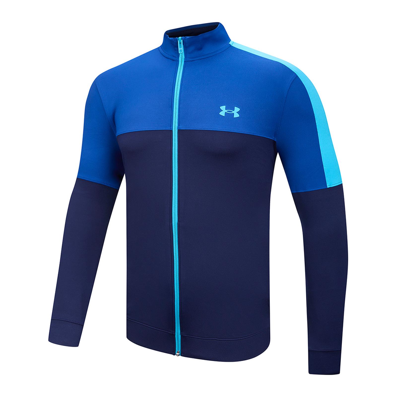 Blue Under Armour Full Zip Midlayer - BrandAlley