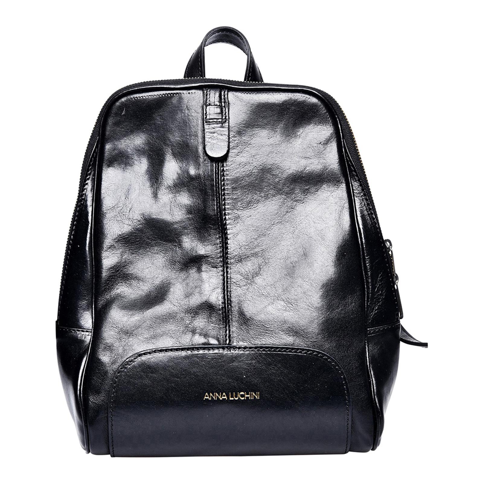 Black Leather Backpack - BrandAlley