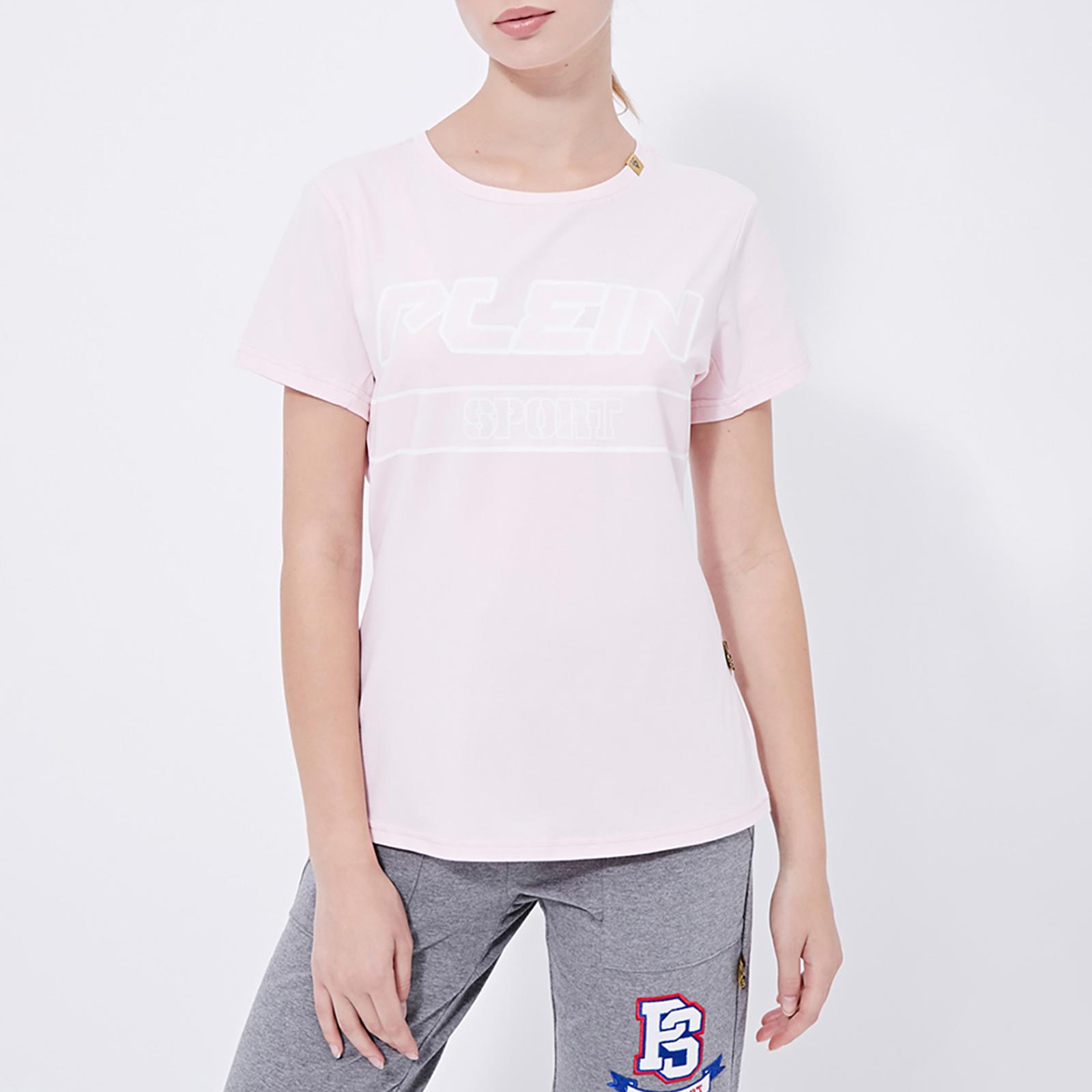 Pink Crew Neck T-Shirt - BrandAlley