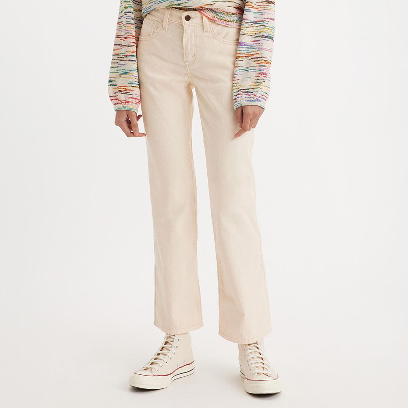 Cream Wide Leg Jeans - BrandAlley