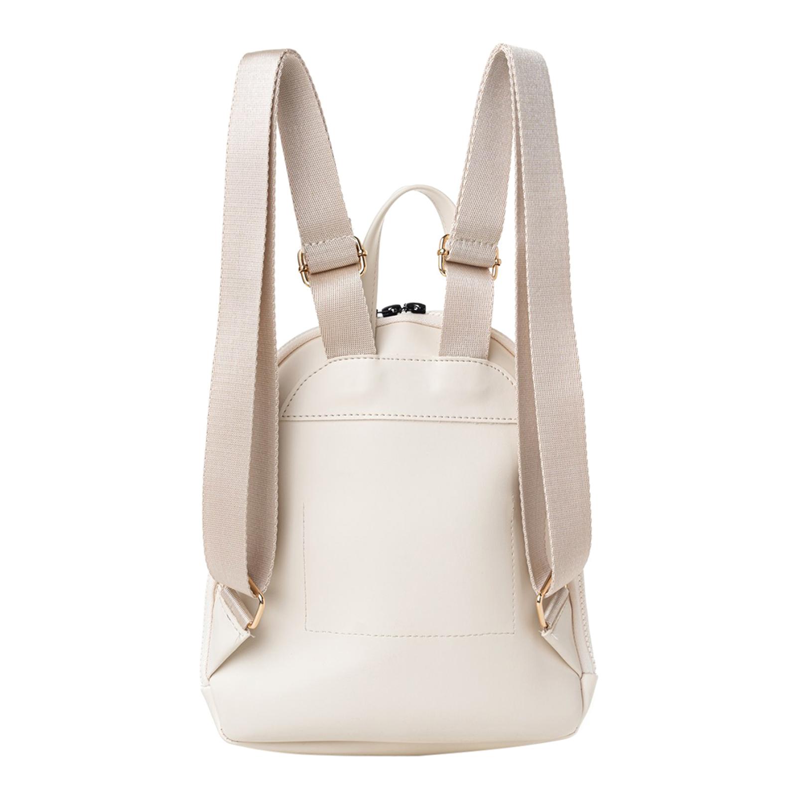 Cream Backpack - BrandAlley
