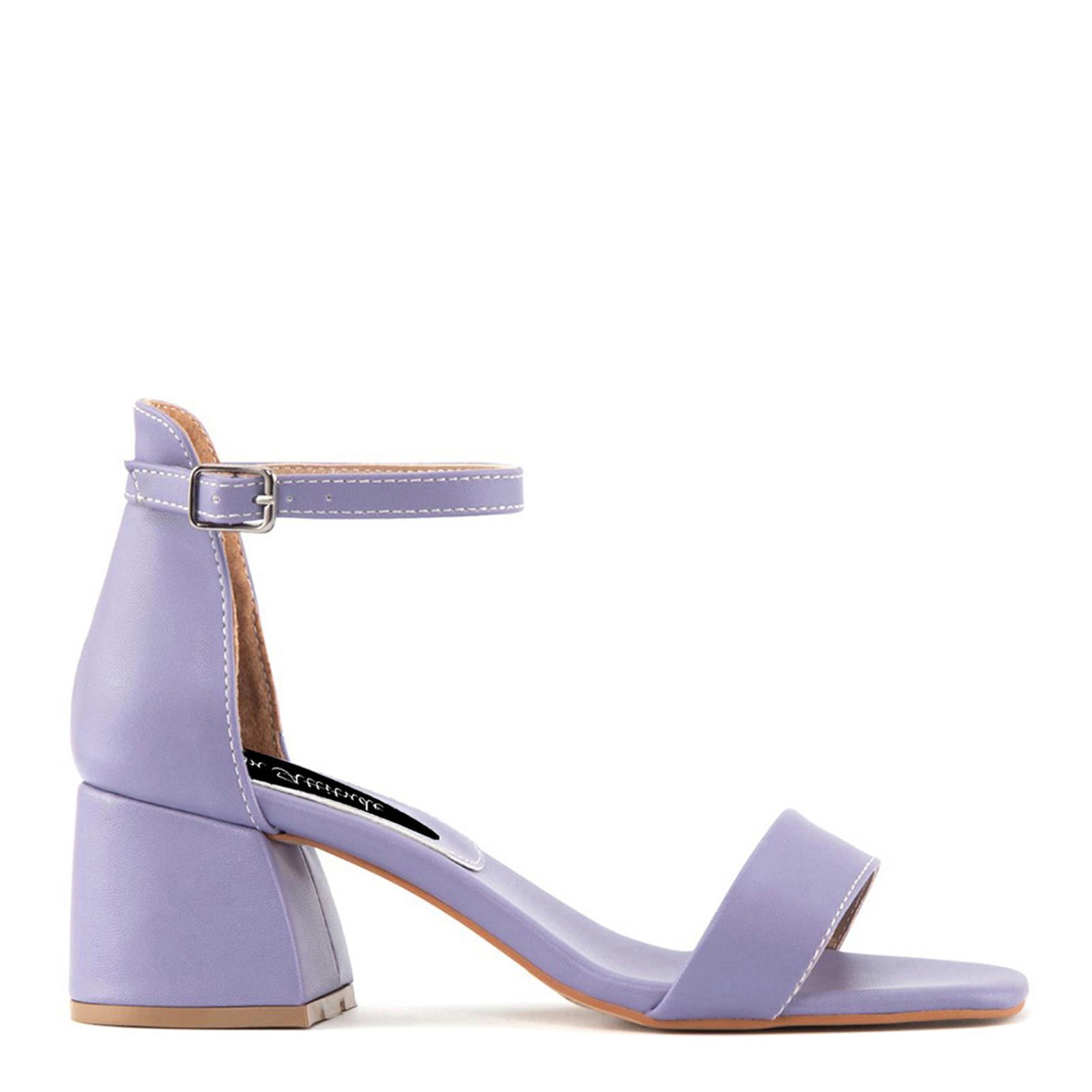 Violet Round Strap Heeled Sandals - BrandAlley