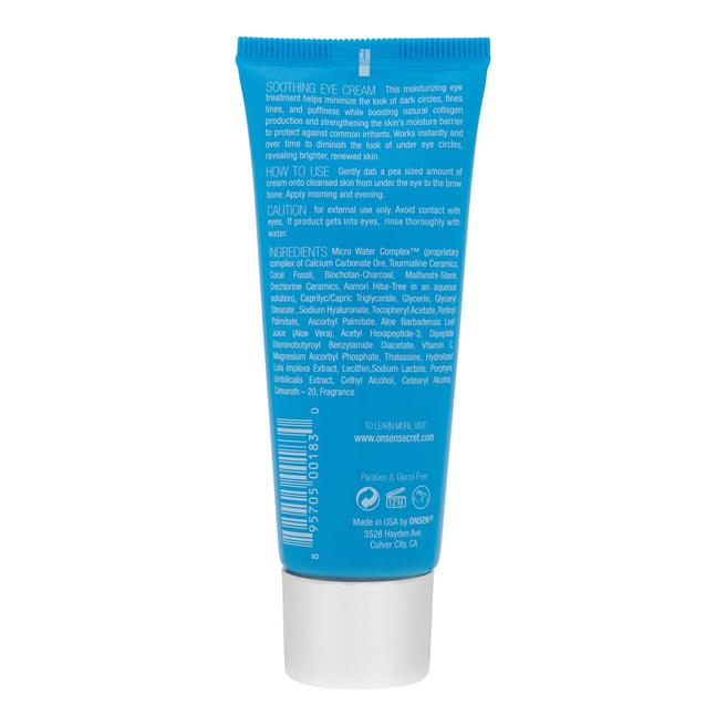 Soothing Eye Cream - 20ml - BrandAlley