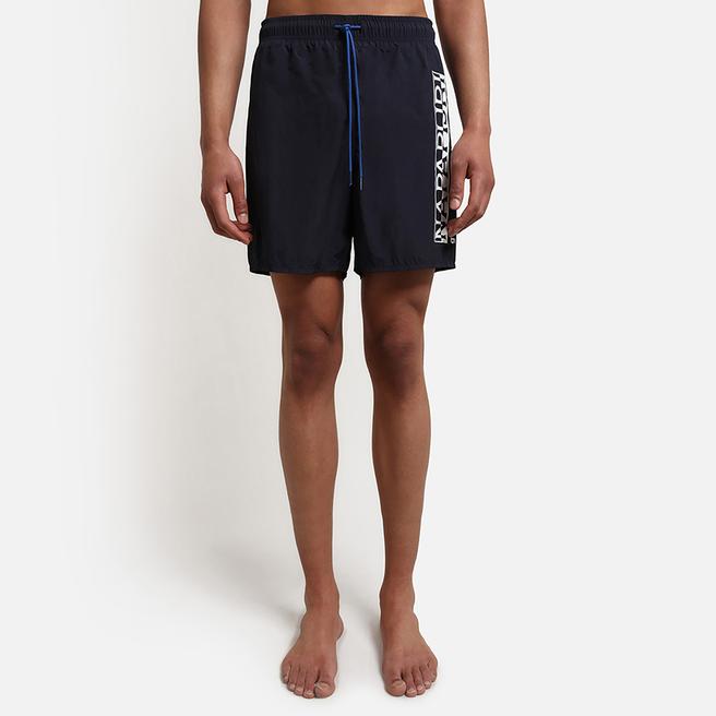 Navy Box Swimshorts - BrandAlley